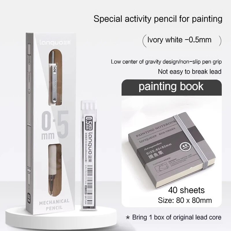 Механический карандаш Lanquis 0.5mm Ivory White, Painting book 80x80mm