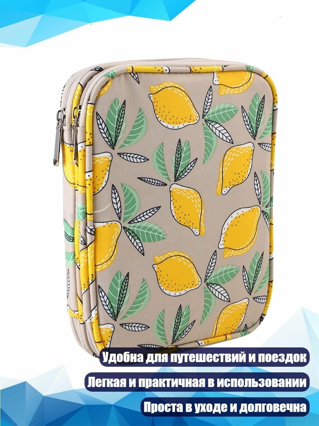 Крючковый органайзер для вязания