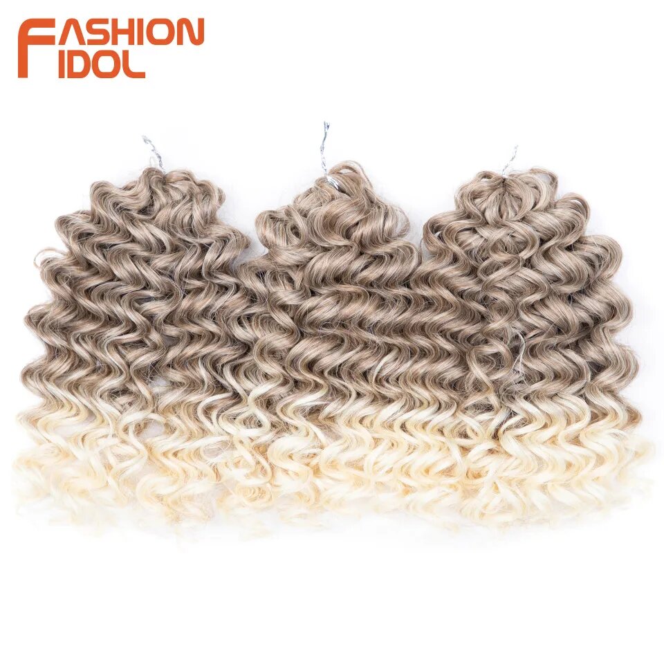 Синтетические косы FASHION IDOL, 8 дюймов, радужные, омбре T-LINEN(62)