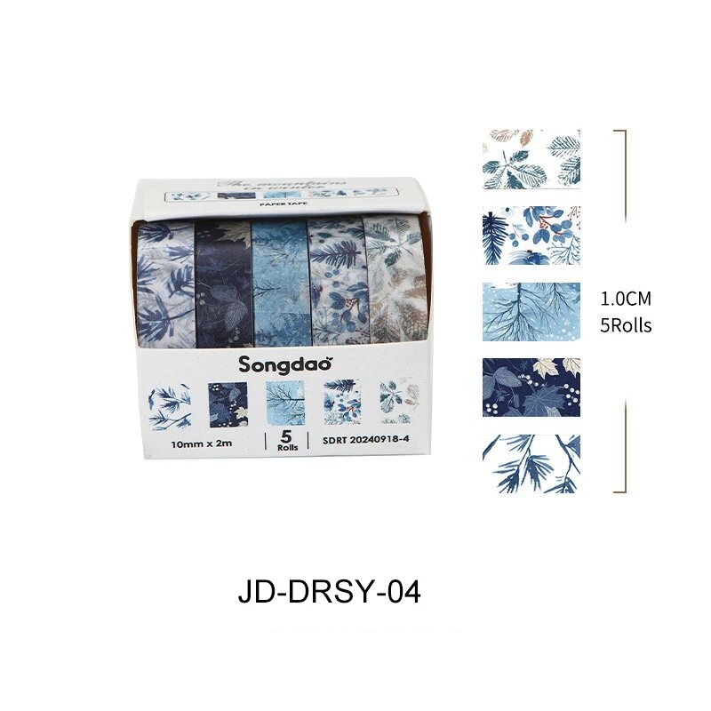 Набор лент декоративных JIANWU «Зимние горы», Цвет: JD-DRSY-04