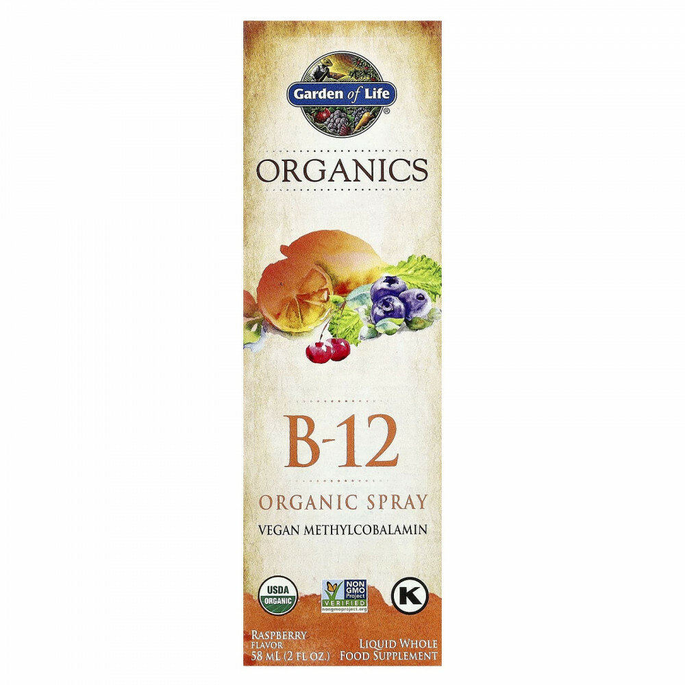 Garden of Life, MyKind Organics, органический спрей с витамином B12, со вкусом малины, 58 мл (2 жидк. унции)