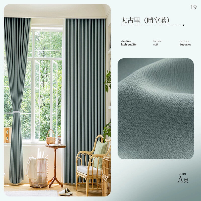 Ткань для штор Taigu Li blackout из Шаосина, хлопково-льняные шторы из Кэцяо, готовые шторы для спальни и гостиной, оптовая продажа для проектов.