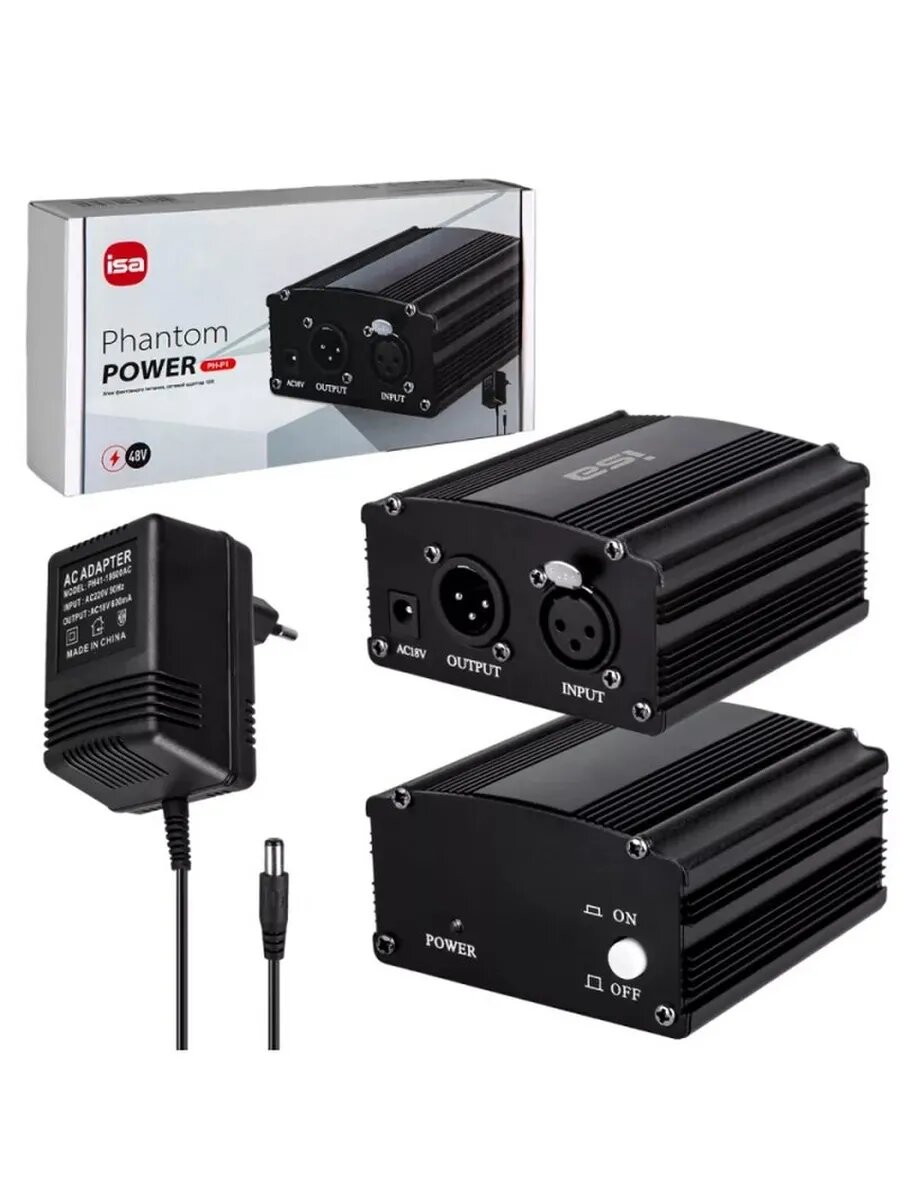 Питание для микрофонов с высоким качеством