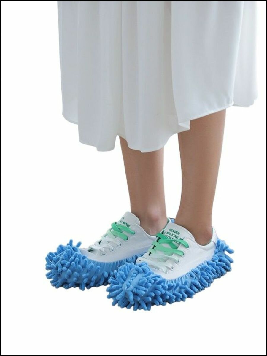 Тапки - швабры для уборки, мягкие носочки для уборки пола, бахилы для мытья полов, насадка на швабру,2 шт.