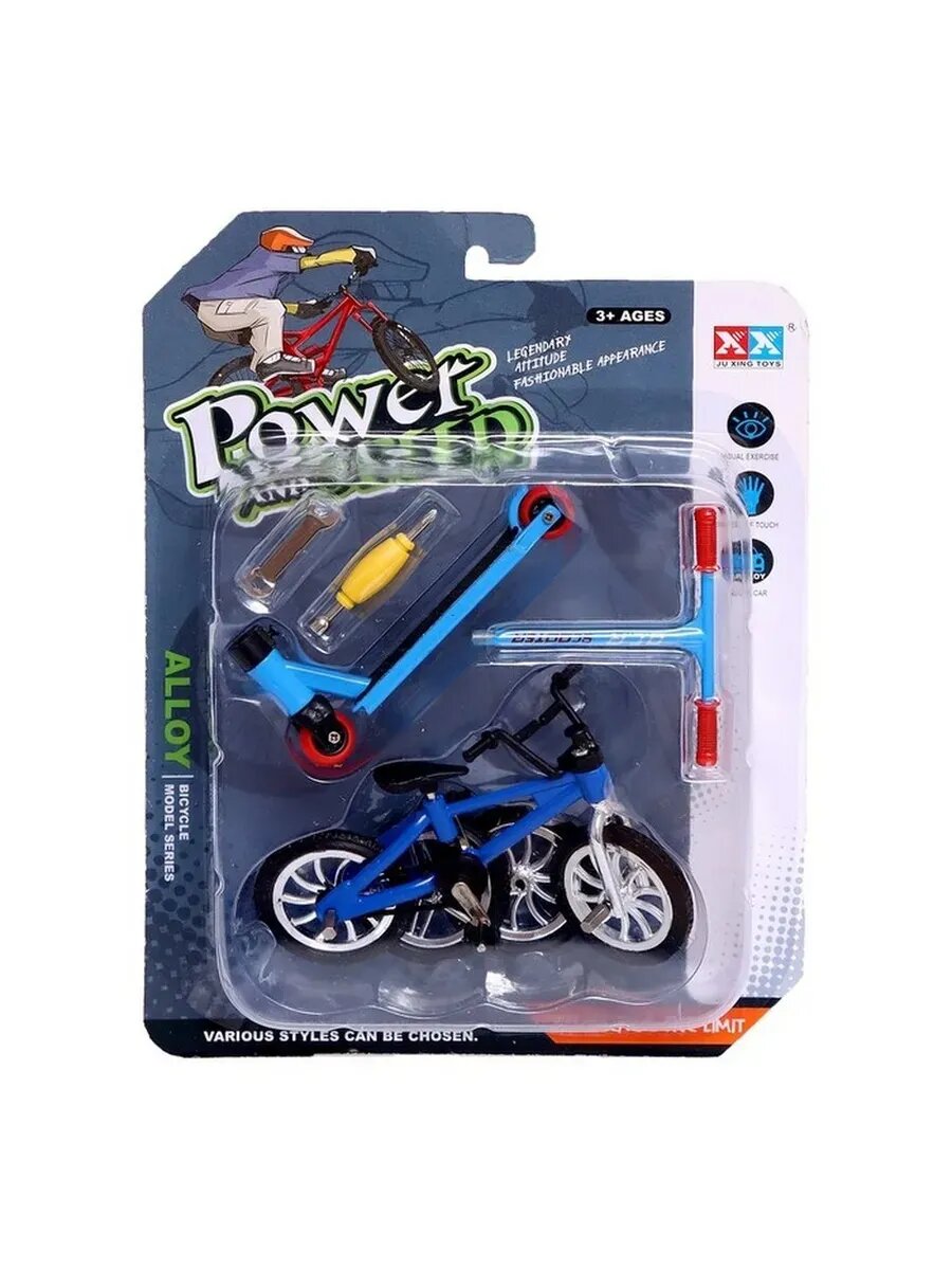 Комплект мини-игрушек для пальчиковых трюков