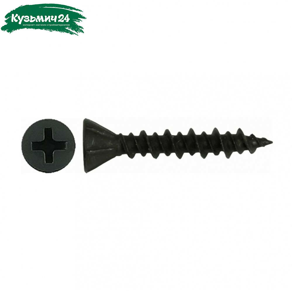 Саморез черный для ГВЛ 3.9х35 мм, острый, потайной, сталь, оксидированное покрытие