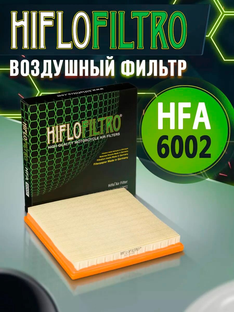 Фильтр воздушный для мотоцикла HIFLO FILTRO HFA6002 Ducati 37098610, Ducati 42610091A