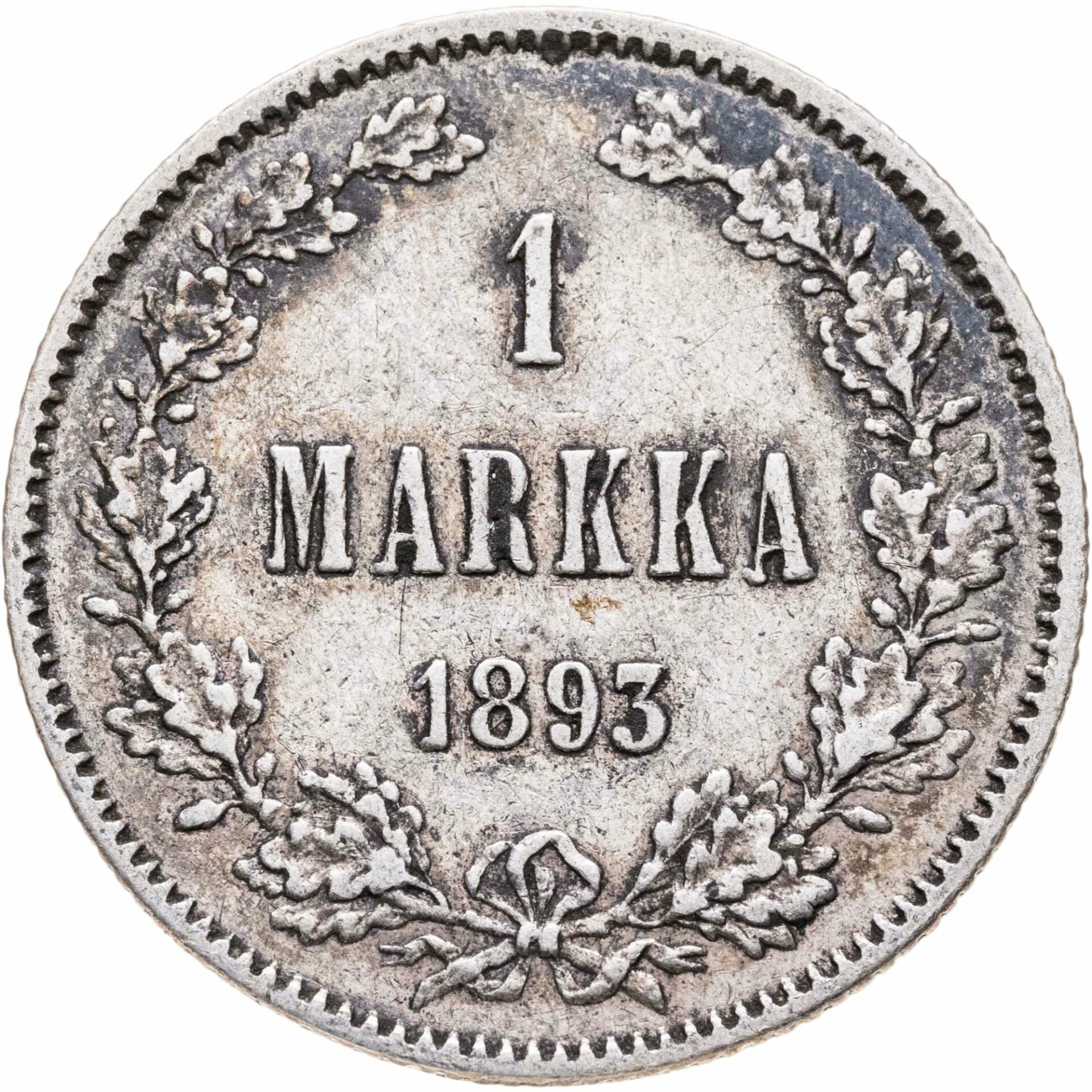 1 марка 1893 L Российская Финляндия, Серебро 868, в сохранности XF