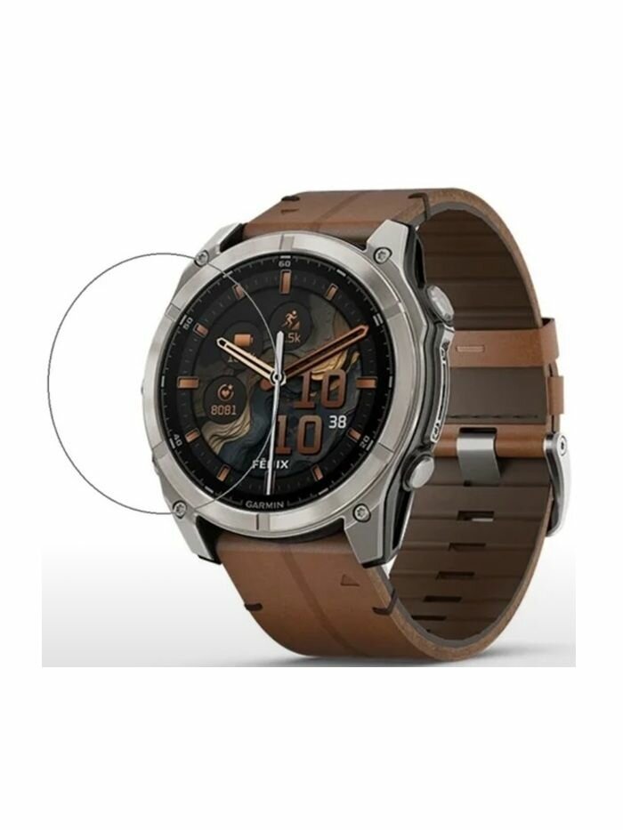 Защитное стекло Garmin Fenix 8 51 - 2 шт