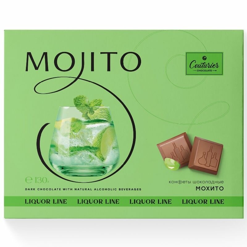 Конфеты COUTURIER LIQUOR LINE шоколадные со вкусом "MOJITO" /картон/ 130г
