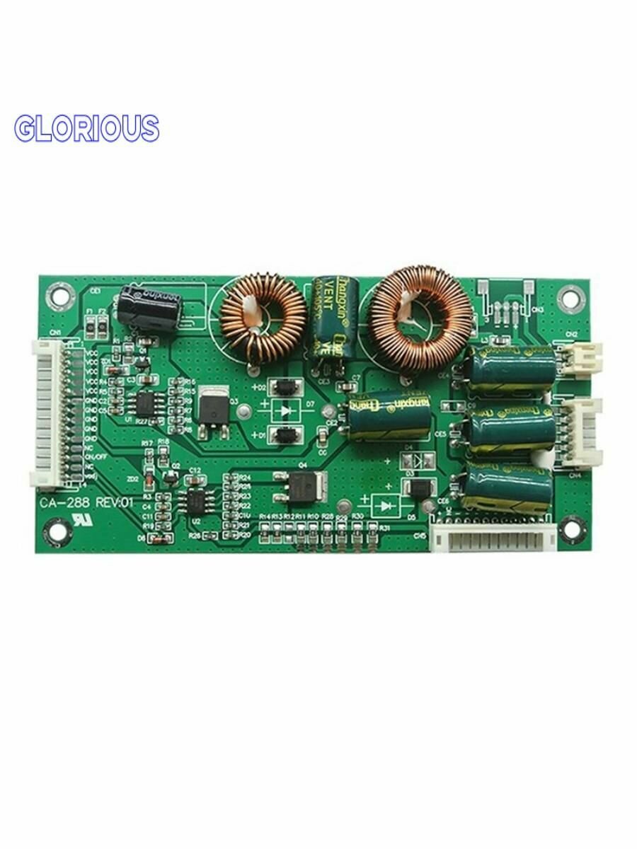 CA-288 Универсальный 26-55-дюймовый светодиодный ЖК-телевизор с подсветкой Плата драйвера ТВ-усилитель Пластина постоянного тока высокого напряжения