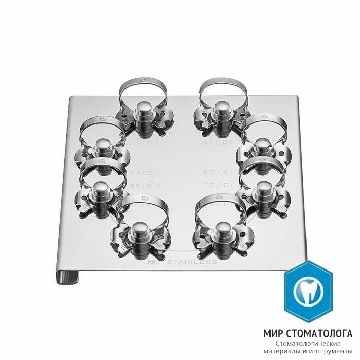 Набор 8 клампов для молочных зубов на подставке, Dentech