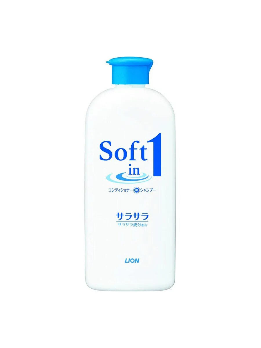 Шампунь-кондиционер для сухих волос Lion Soft in 1, с фруктово-цитрусовым ароматом, 200 мл, бут