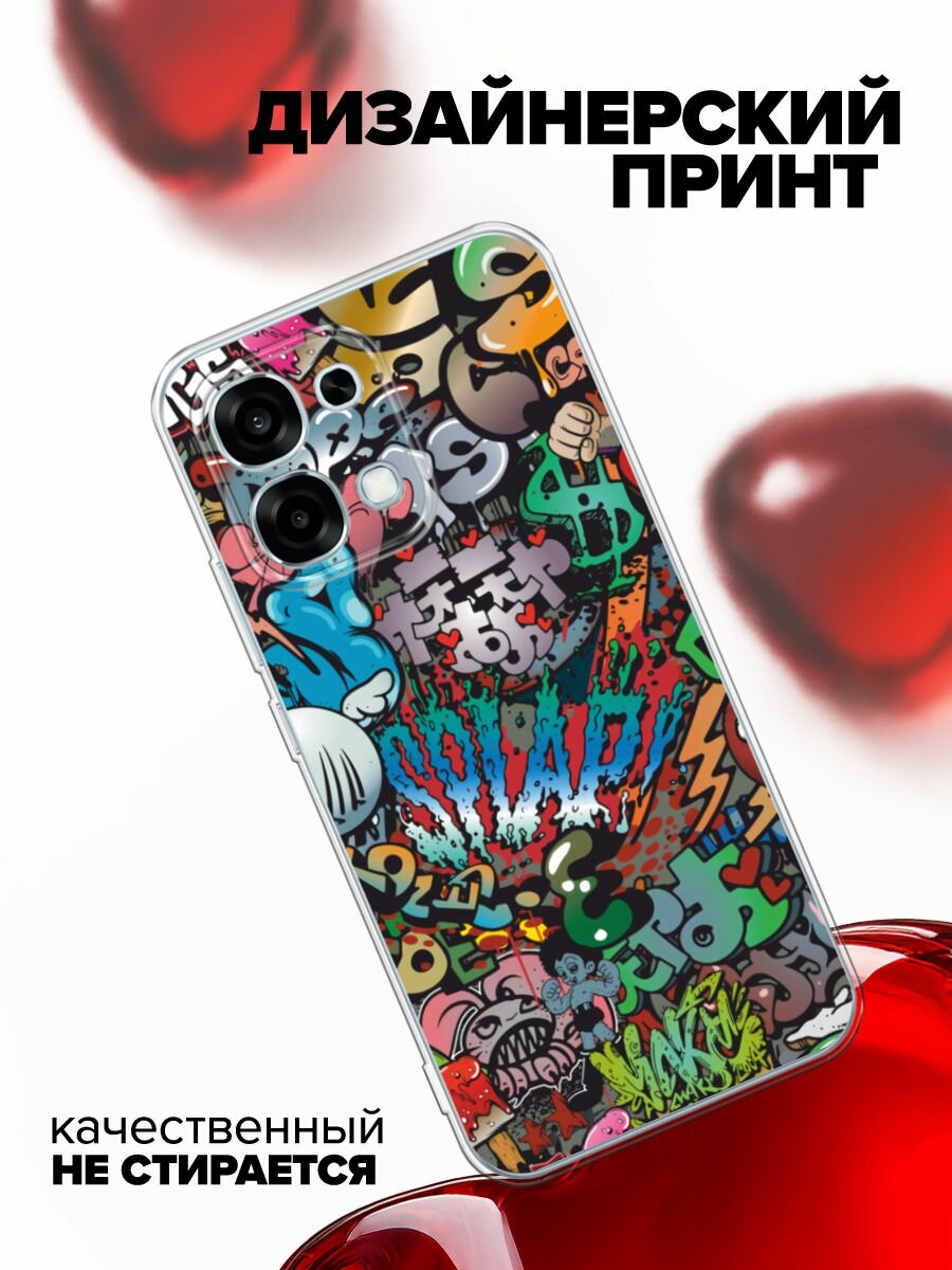Чехол на Oppo A6 Pro / Оппо A6 Про с принтом Граффити надписи — фото 1