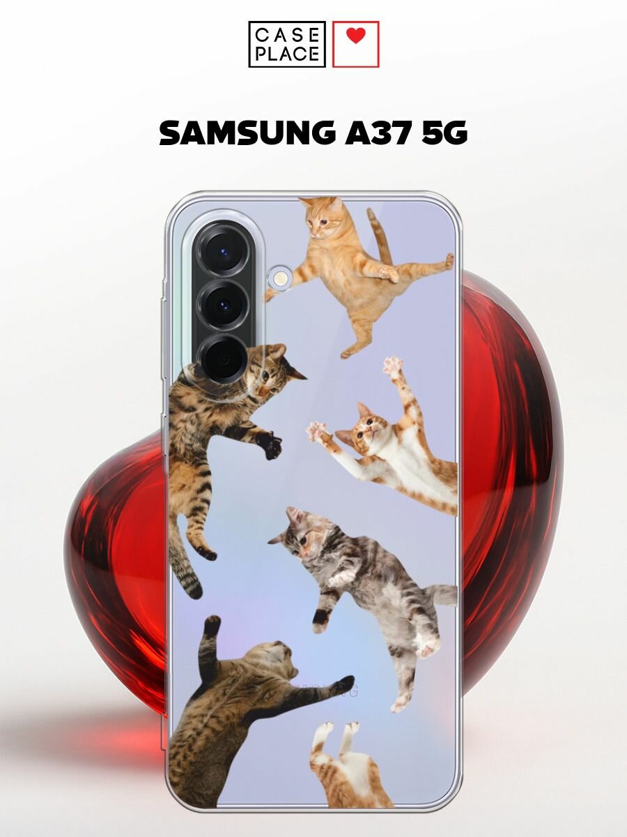Чехол на Samsung Galaxy A37 5G / Самсунг Галакси A37 5G с принтом Смешные коты