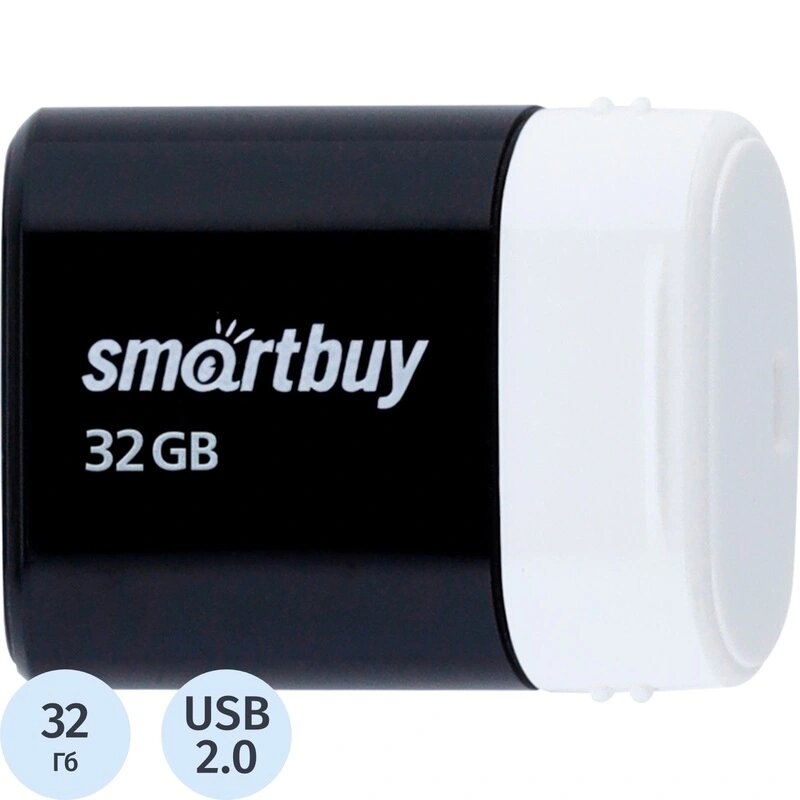 Флеш-память Smartbuy UFD 2.0 32GB LARA Black (SB32GBLARA-K)