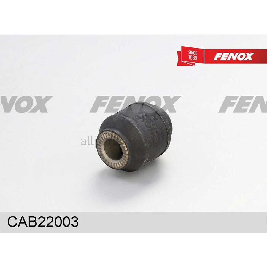 FENOX CAB22003 Сайлентблок задних поперечных рычагов, внутренний