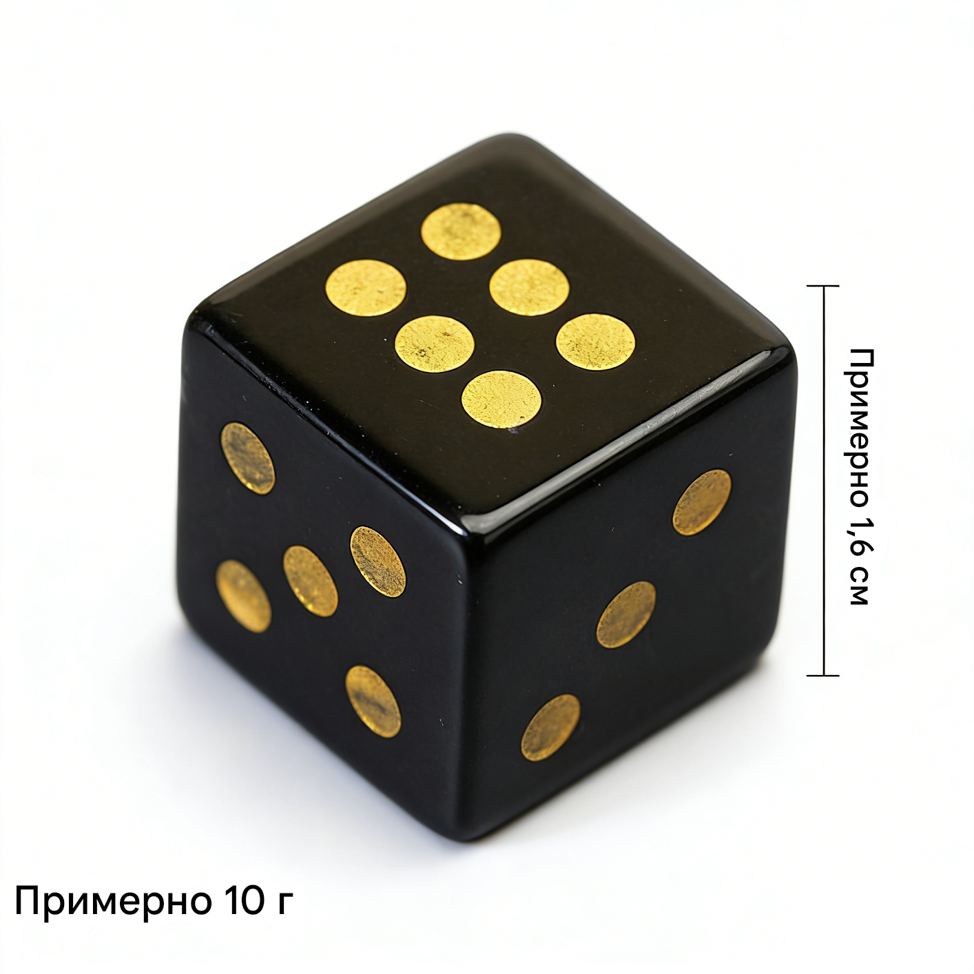 RYS Натуральные хрустальные игральные кости с золотой гравировкой, доступны в 8 цветах, 3 костей в упаковке.