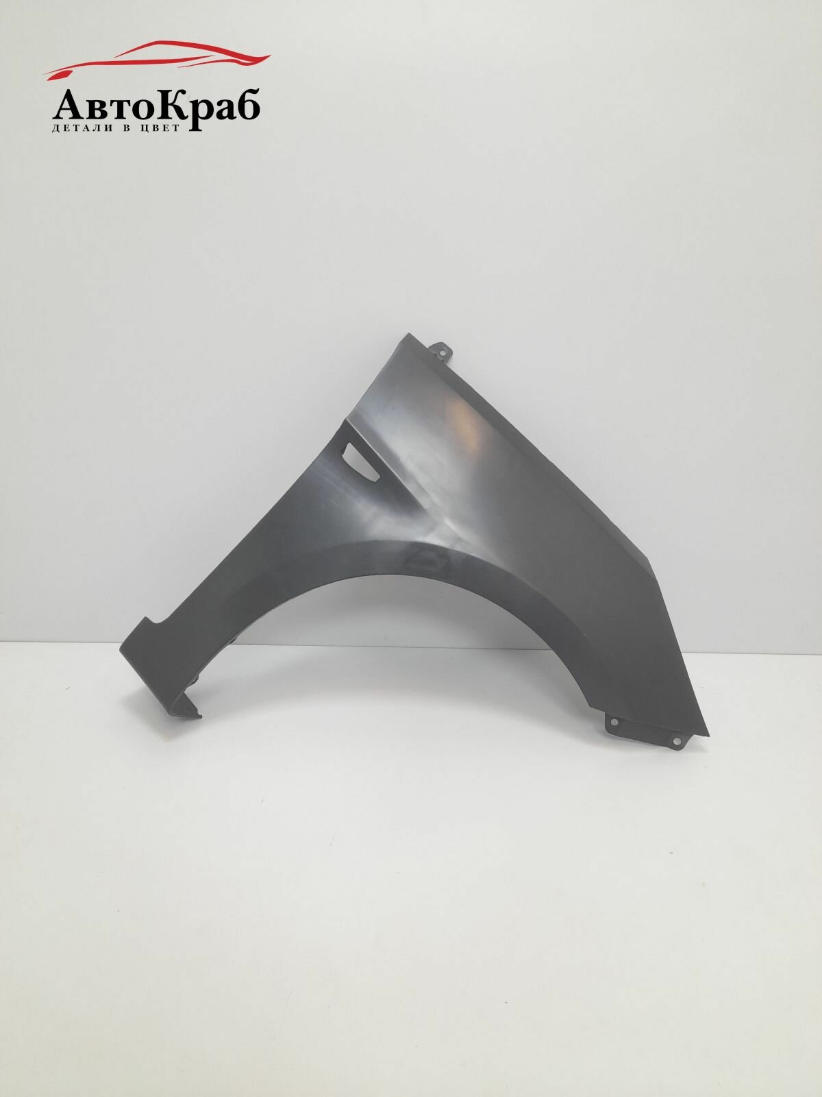Крыло переднее правое пластиковое под повторитель Хендай Солярис RB 2010-2014