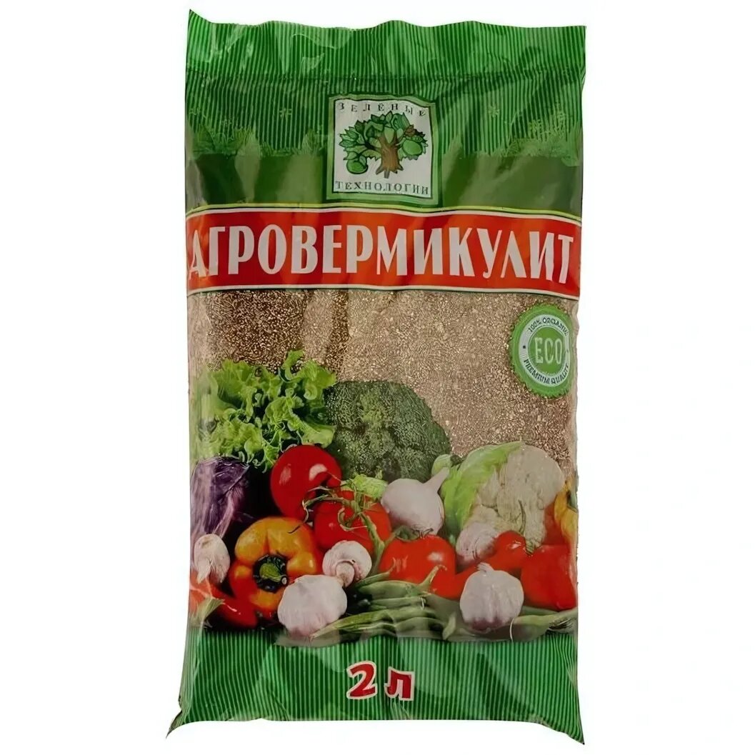 Агровермикулит 2 л для рассады и комнатных растений, разрыхляет почву, удерживает влагу — фото 1