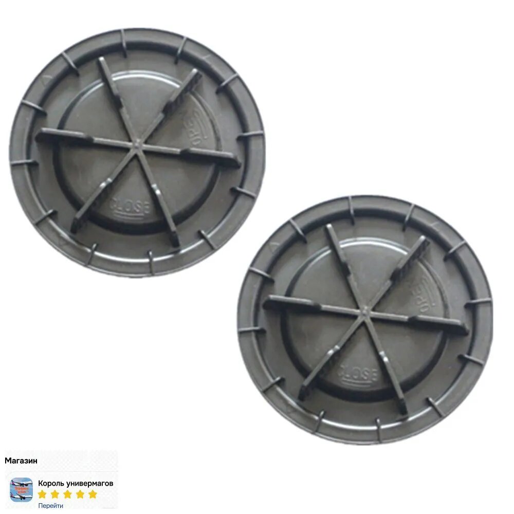 2шт Крышка Фары Ближнего Света Пылезащитный Колпачок 8301D004 Для Mitsubishi Outlander 3 2016-2020