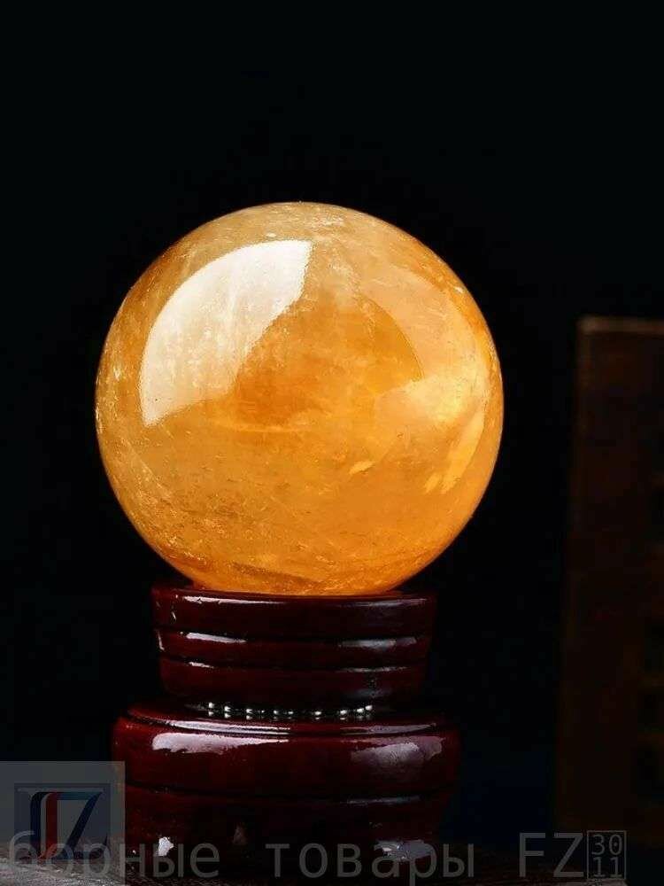 Энергетический шар из натурального камня "желтый кальцит",5cm(Включает основание)