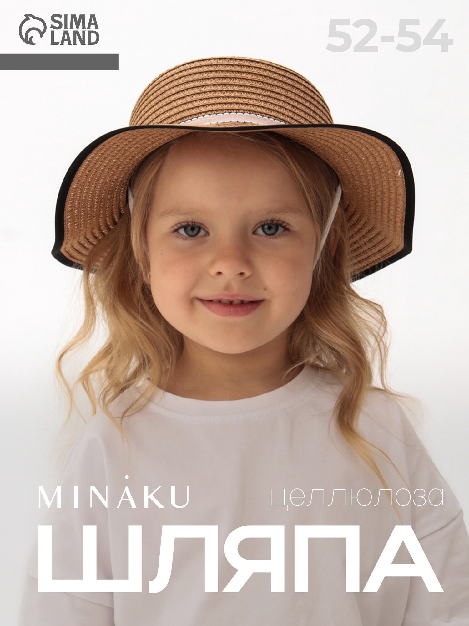 Шляпа для девочек