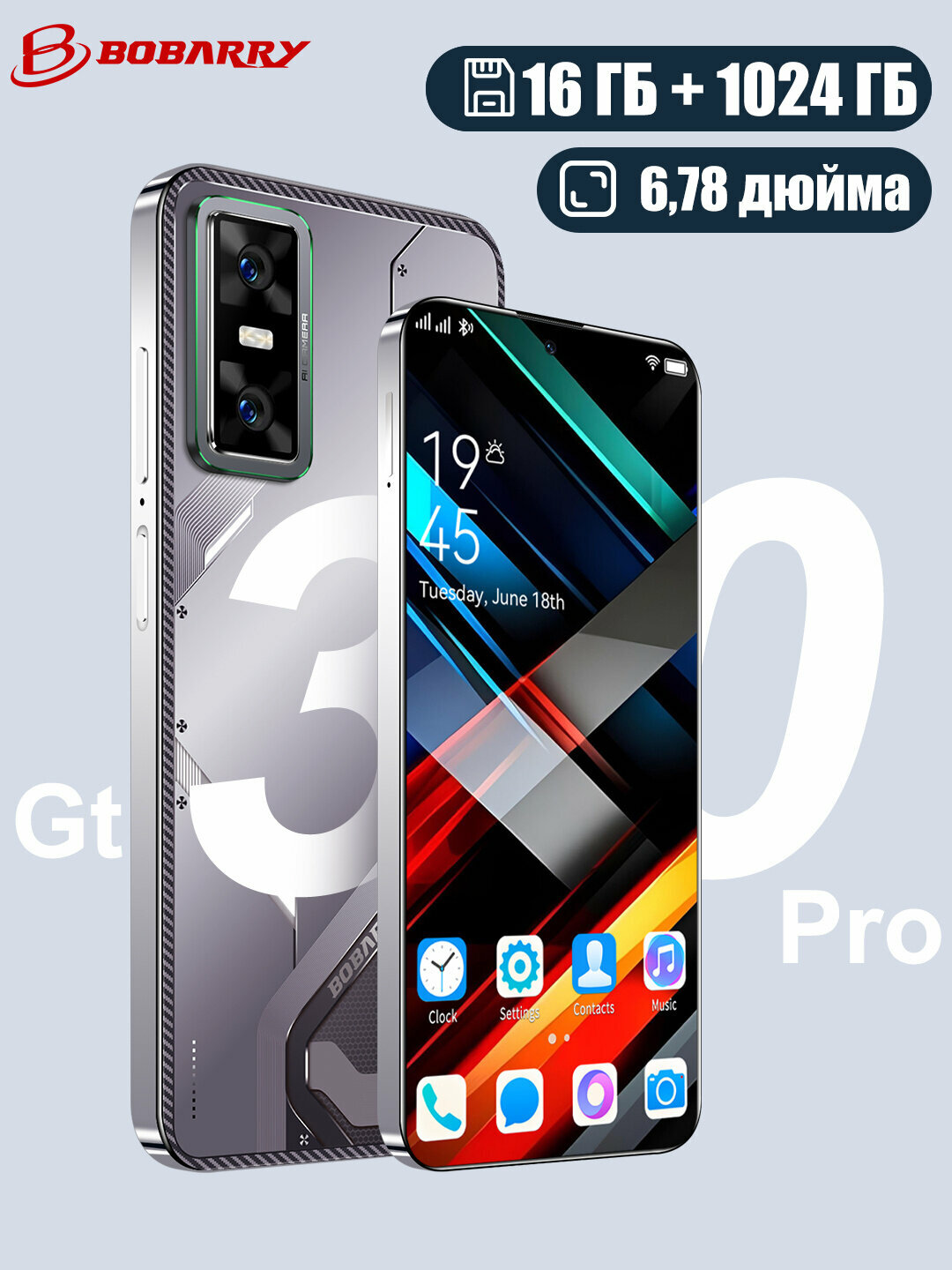 Смартфон GT30 Pro, 16ГБ/1ТБ, Bluetooth 5, камера 108 Мп, Android 14