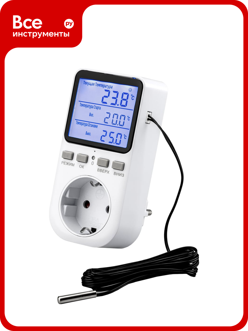 Терморегулятор цифровой REXANT 16А-01 в розетку, белый 51-0800, 1,7 м, легко