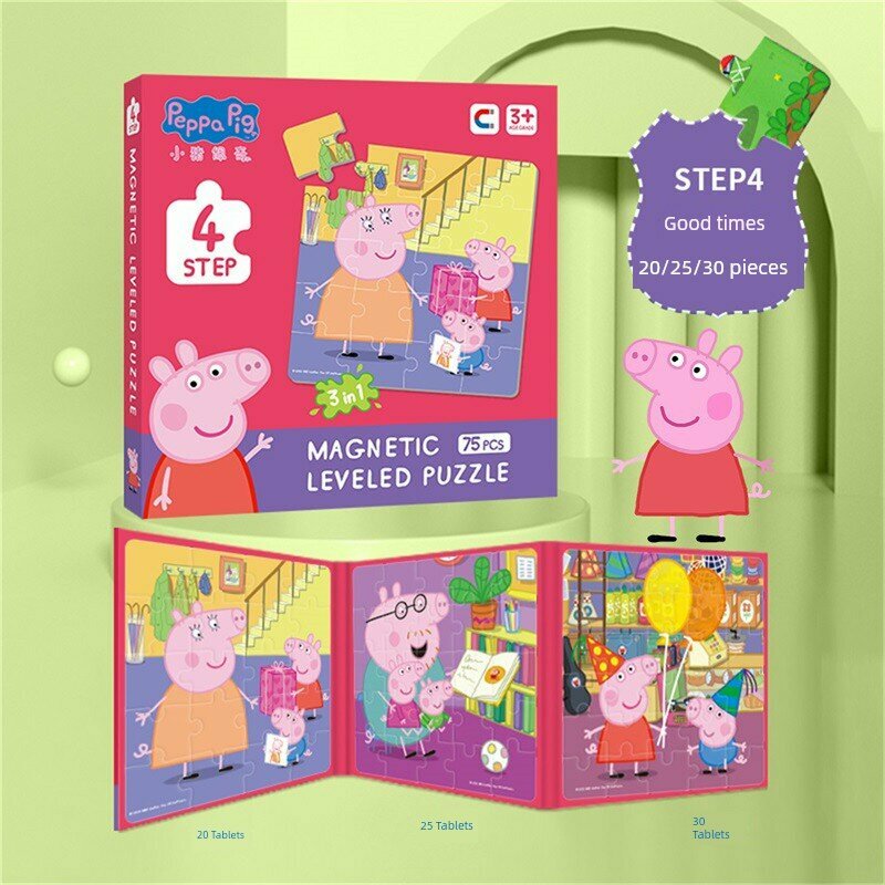 Пазл Пеппа Пиг Прекрасные Моменты для детей 3-6 лет, магнитная обучающая игрушка, набор 100 деталей, подарок для радости