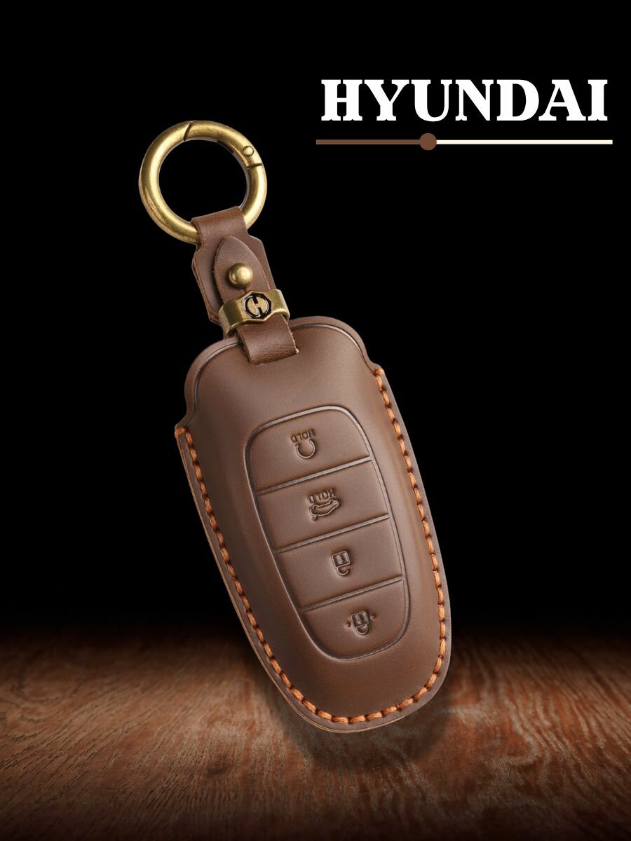 Чехол для автомобильного Смарт ключа для Hyundai Хендай