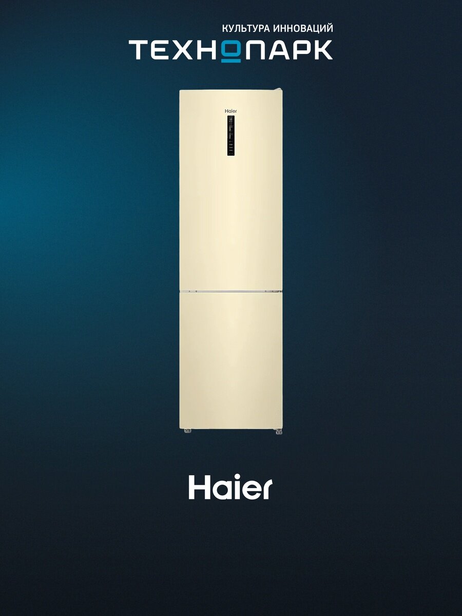 Холодильник Haier CEF538CCG