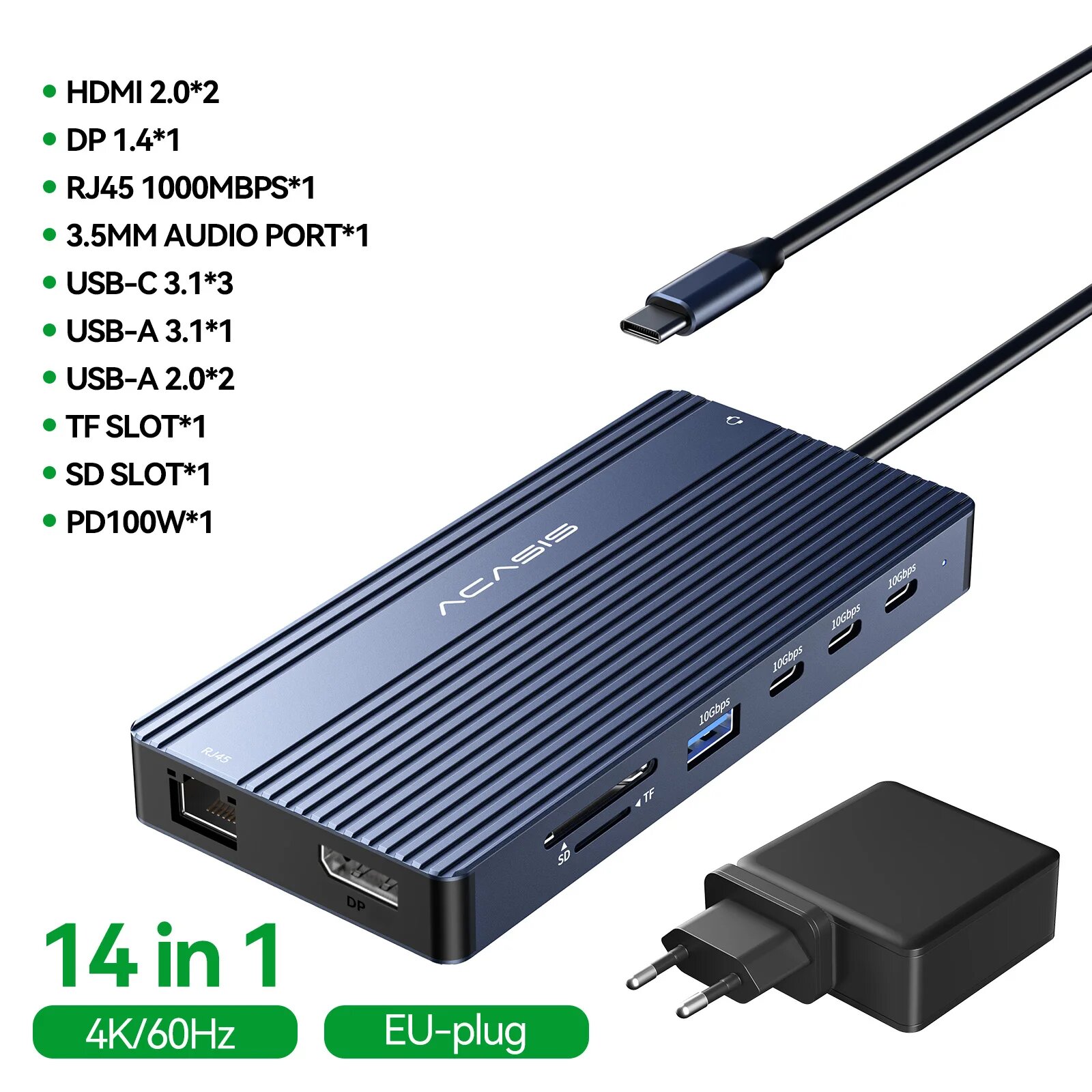 Акасис хаб USB-C 14 в 1, EU Plug, 2 HDMI, 1 DP