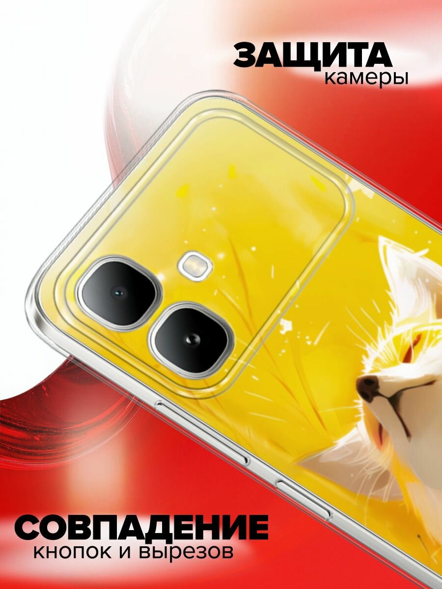 Чехол на Infinix Smart 20 / Инфиникс Смарт 20 с принтом Лиса в поле — фото 1