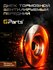Диск тормозной вентилируемый передний GParts (VO30657301)