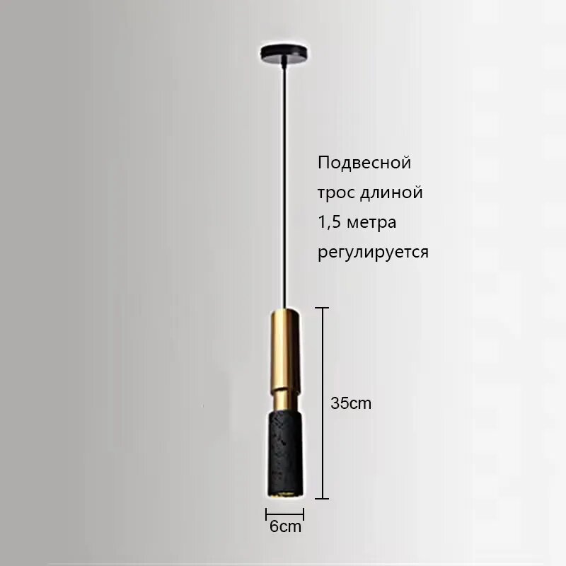 Ronaldo lighting Люстра, GU10 для гостиной, потолочная, регулировка высоты, черный/золотой, 35 см