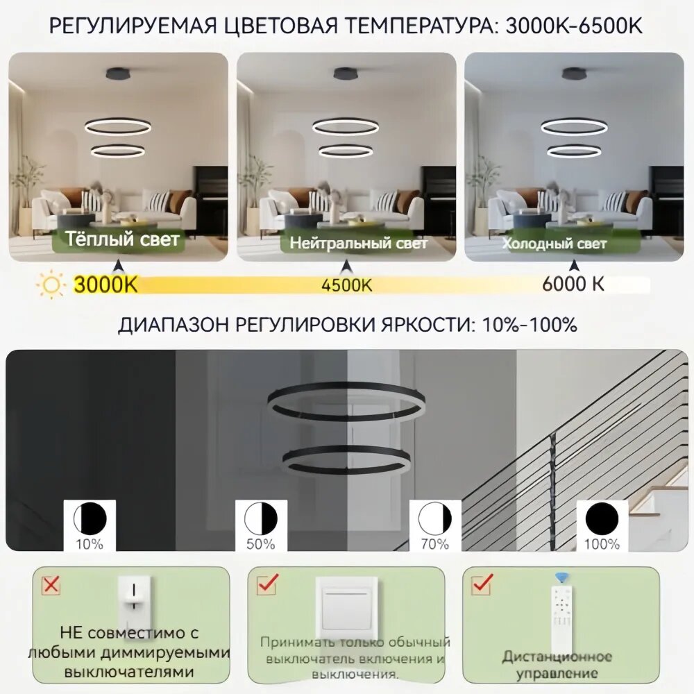Cassina Люстра, LED, 40 Вт — фото 1