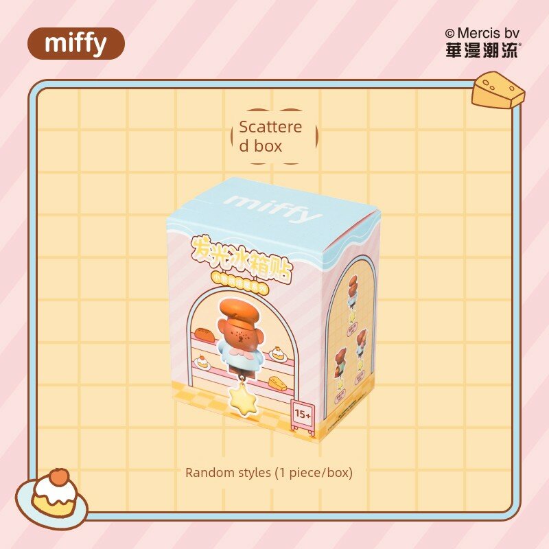 Магниты на холодильник Miffy Rabbit and Bear Baking Luminous: коллекционная 3D-магнитная фигурка-сюрприз, милый подарок