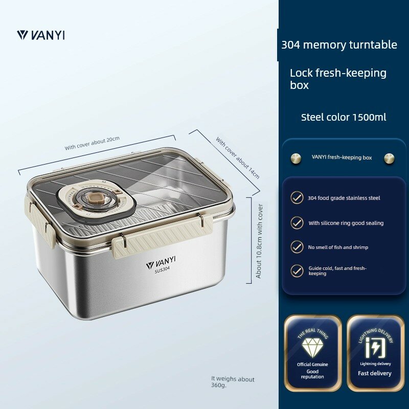 Контейнер для хранения продуктов Fanyi из нержавеющей стали 304, бытовой контейнер для холодильника и морозильной