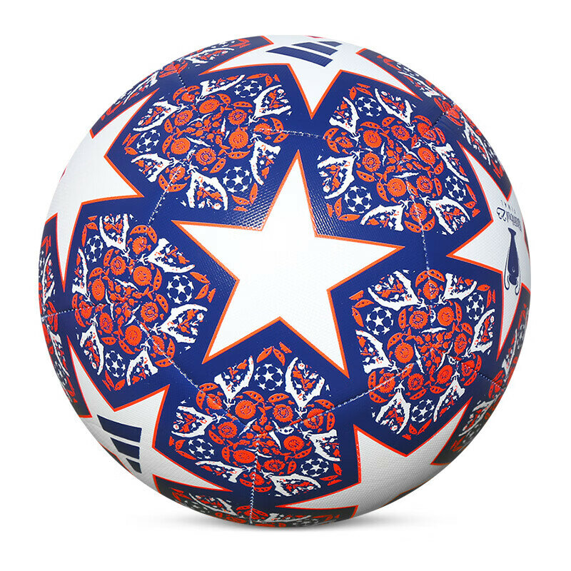 Мяч футбольный унисекс Adidas UEFA Champions League, мультиколор