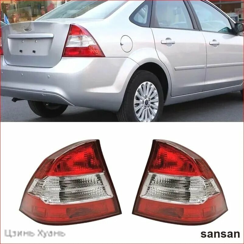 Фара автомобильная, 2 шт, арт. 福特福克斯 2009 L sedan