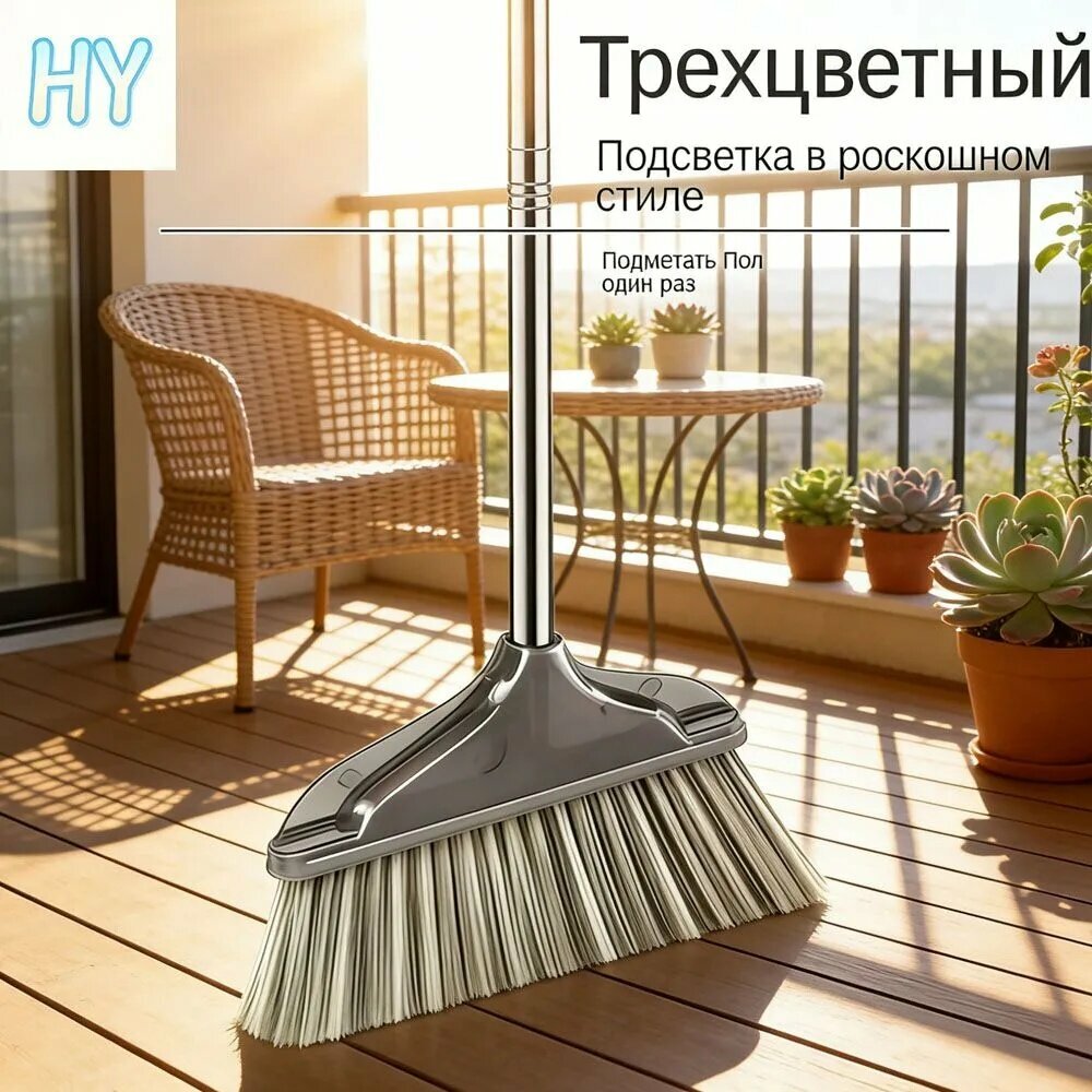 Щетка с совком, 1 шт — фото 1