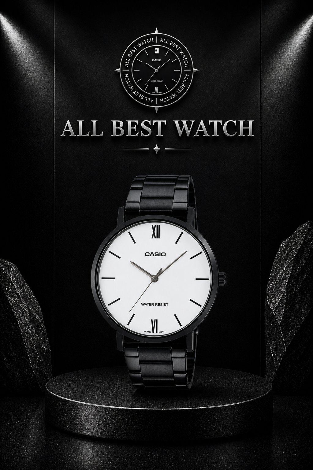Наручные часы