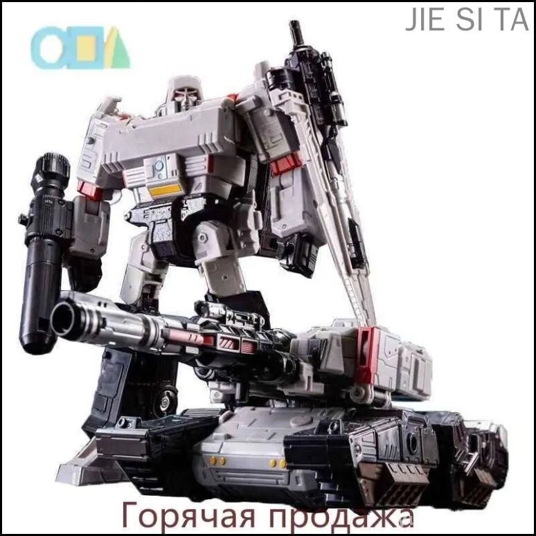 Эксклюзивный коллекционный трансформер Мегатрон 21см BPF6631 в танке