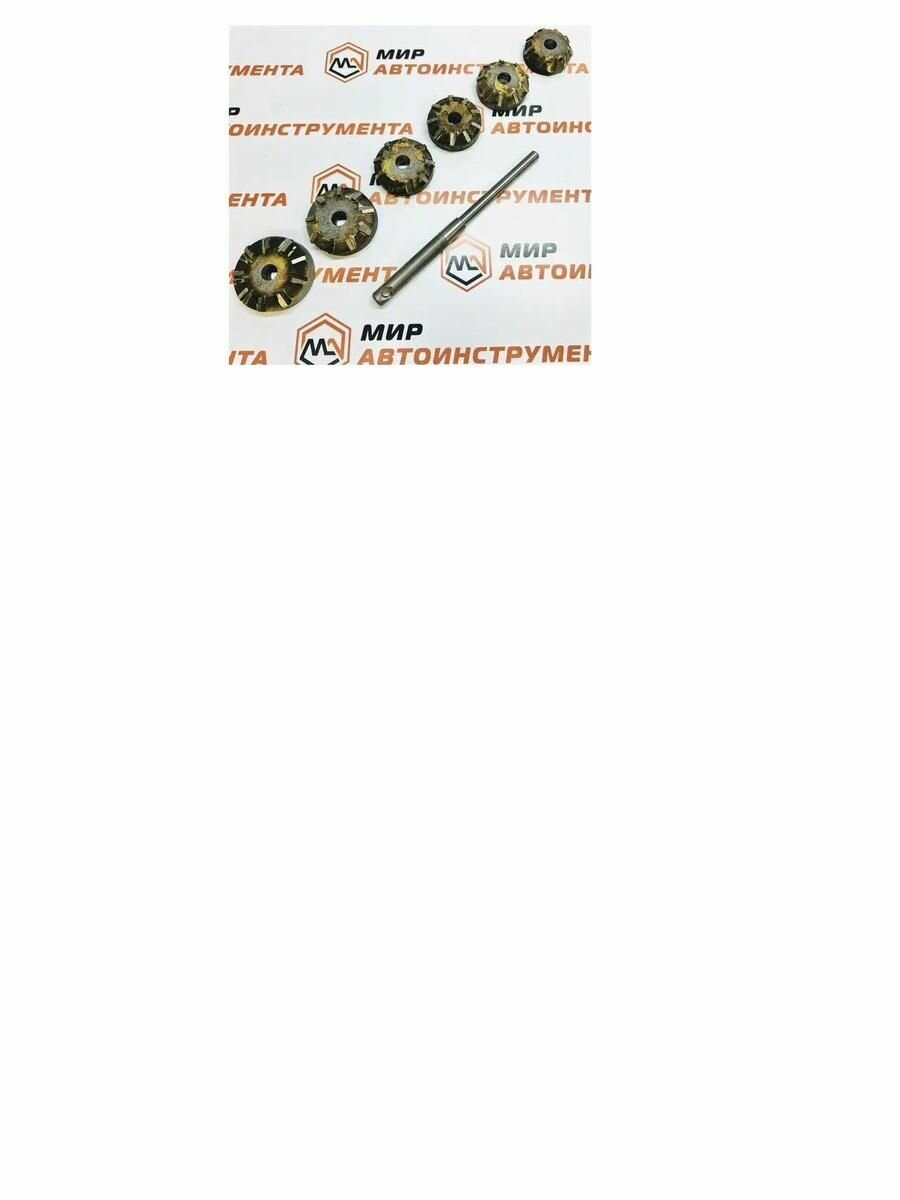 Зенковки сёдел клапанов для рено PREMIUM (9зуб), 361035, Воронеж.