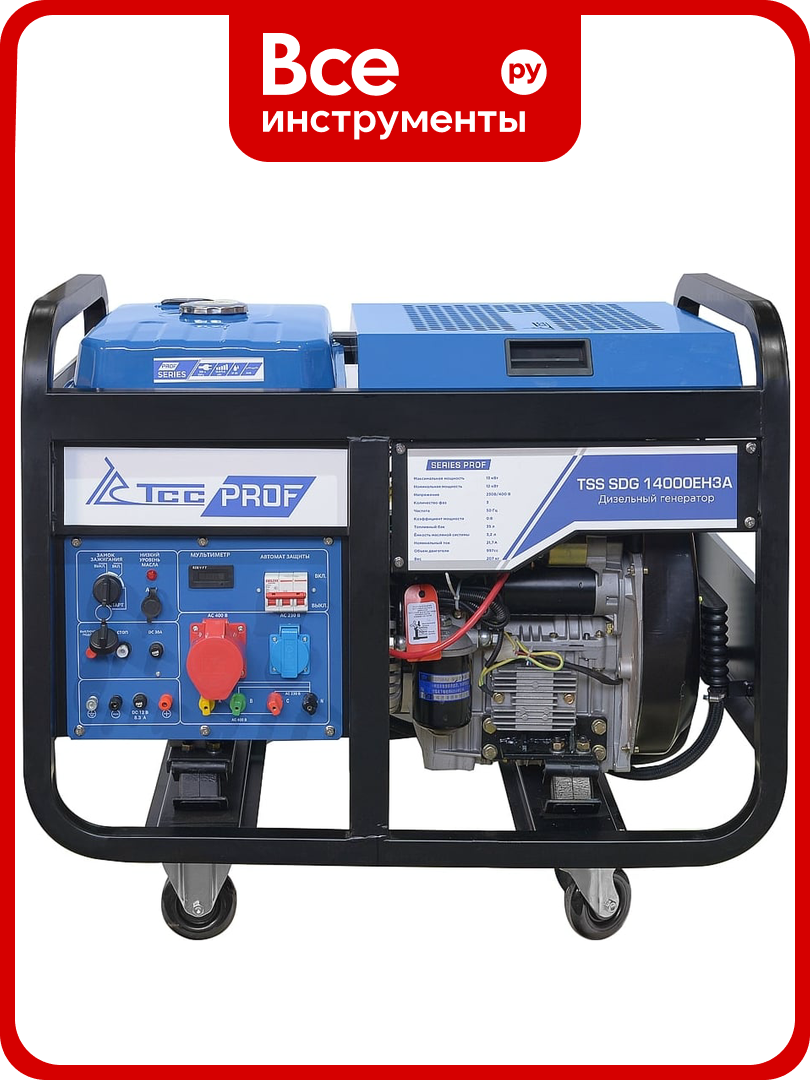 Дизель генератор ТСС SDG 14000EH3A 100140