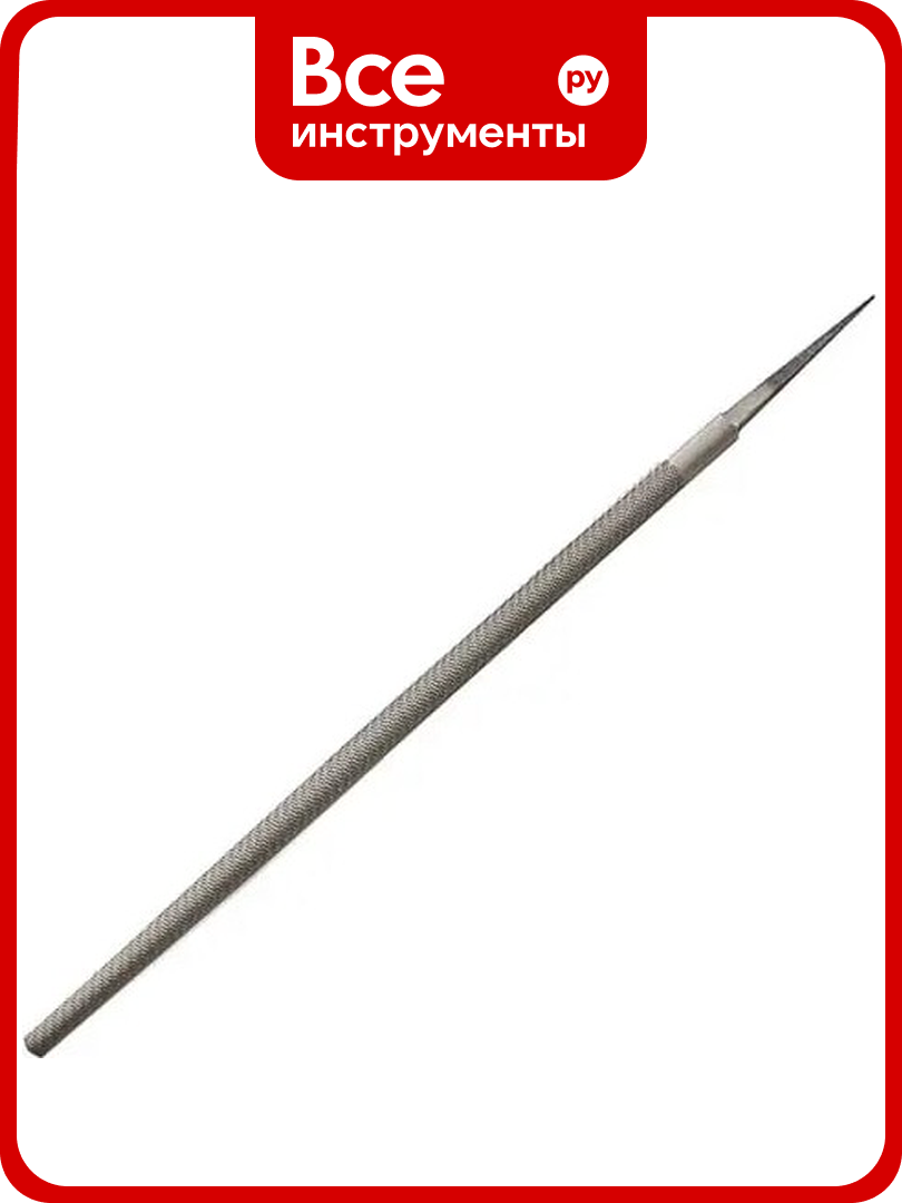 Круглый напильник инстулс 100 №4 У13 2822-0004 ГОСТ 1465-80 00001848372