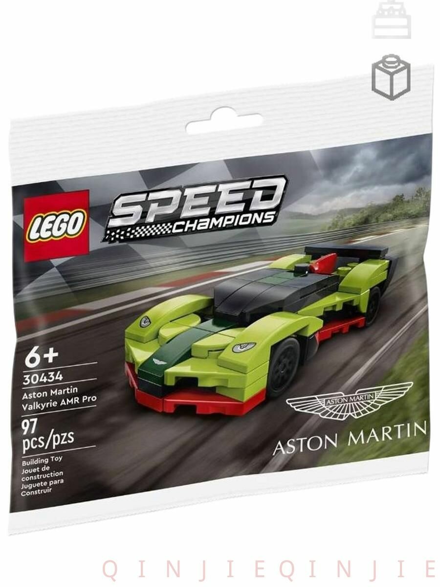 Конструктор "SPEED CHAMPIONS", пластик, для мальчиков, от 6 лет, 97 деталей