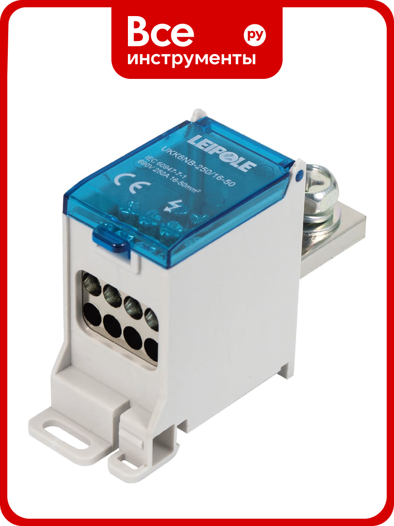 Распределительный блок (коробка) Leipole 250А, 690В, на DIN-рейку UKK6NB-250/16-50/8x10 5012.102