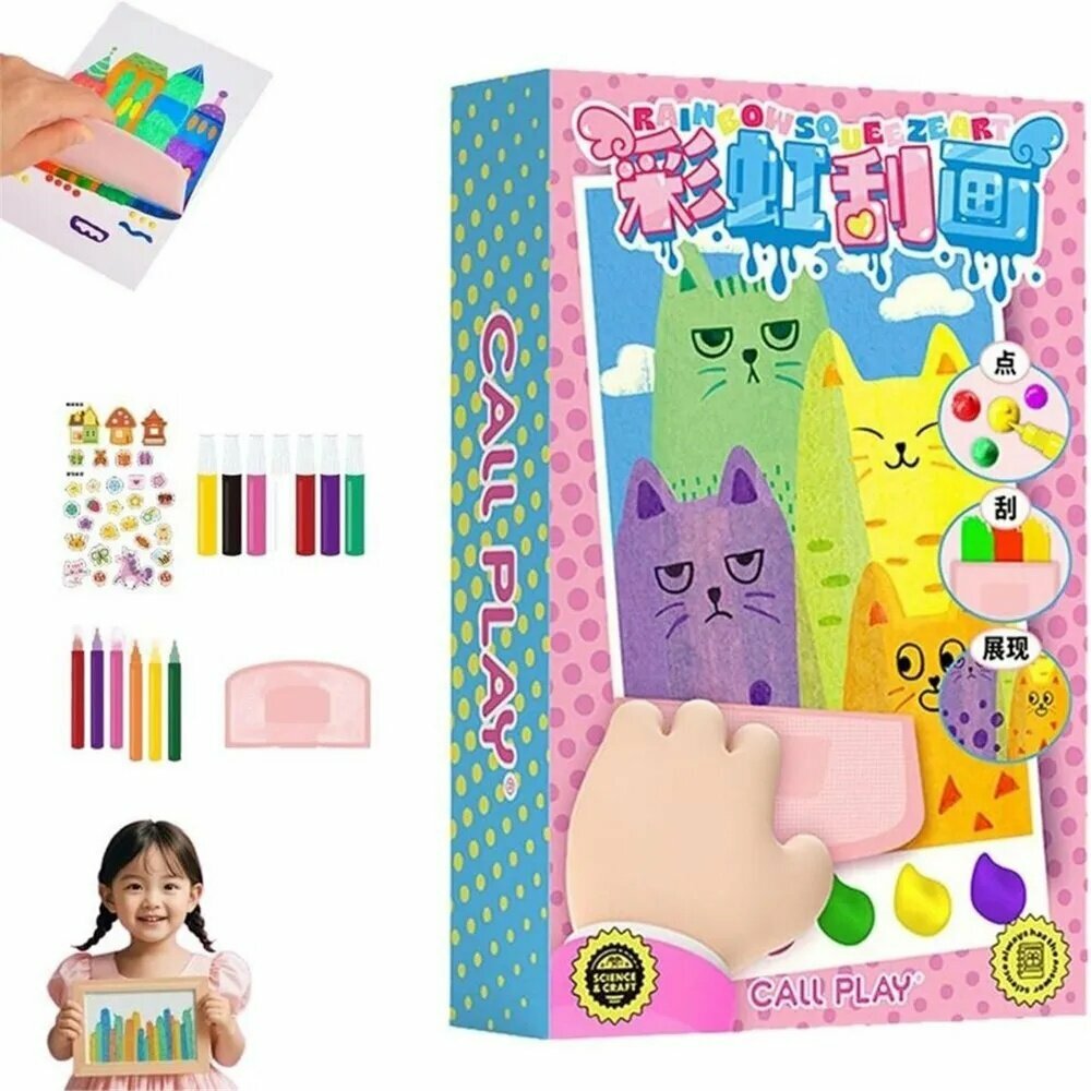 Набор для творчества Squeegee Art Kids Paint Kit DIY Painting Rainbow Dot Color Scratch Craft Set Handmade Graffiti Paper